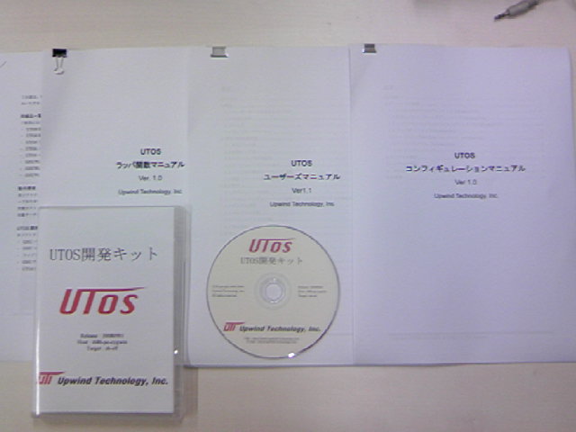 UTOS – Upwind Technology, Inc.