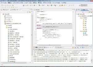 UTOS – Upwind Technology, Inc.